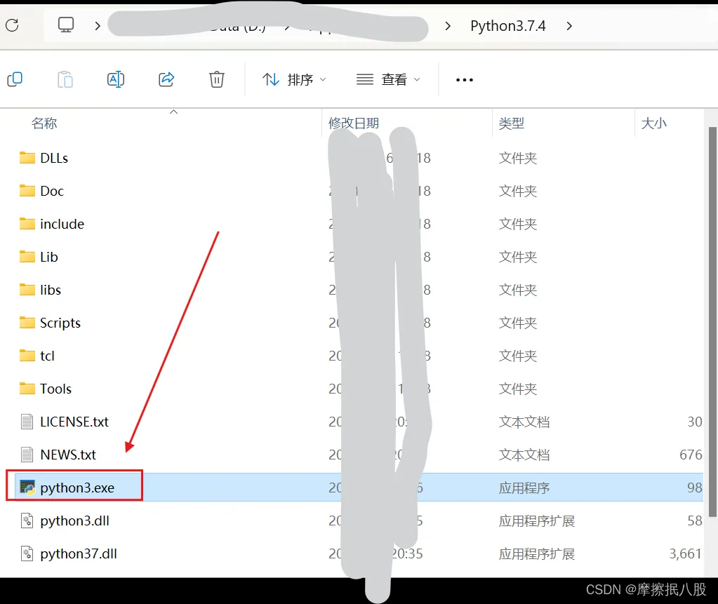 在windows下载、安装python和配置环境（新手、保姆级教程）windows下载python Csdn博客 
