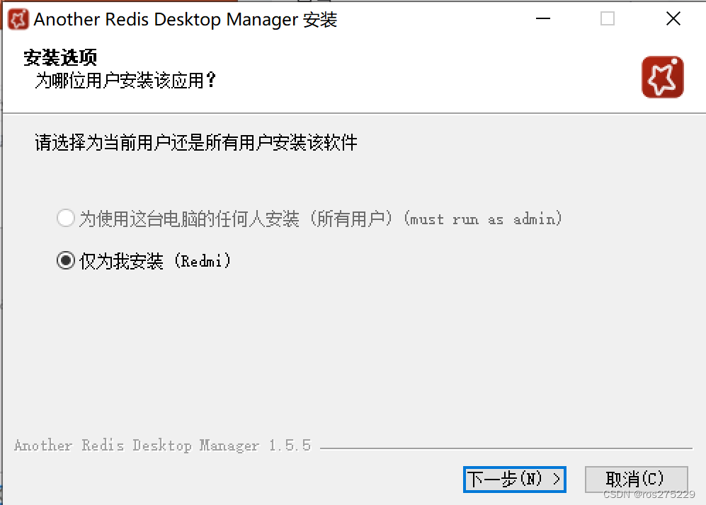 Redis入门 -- 用java操作redis -- 苍穹外卖day05_windows redis java-CSDN博客