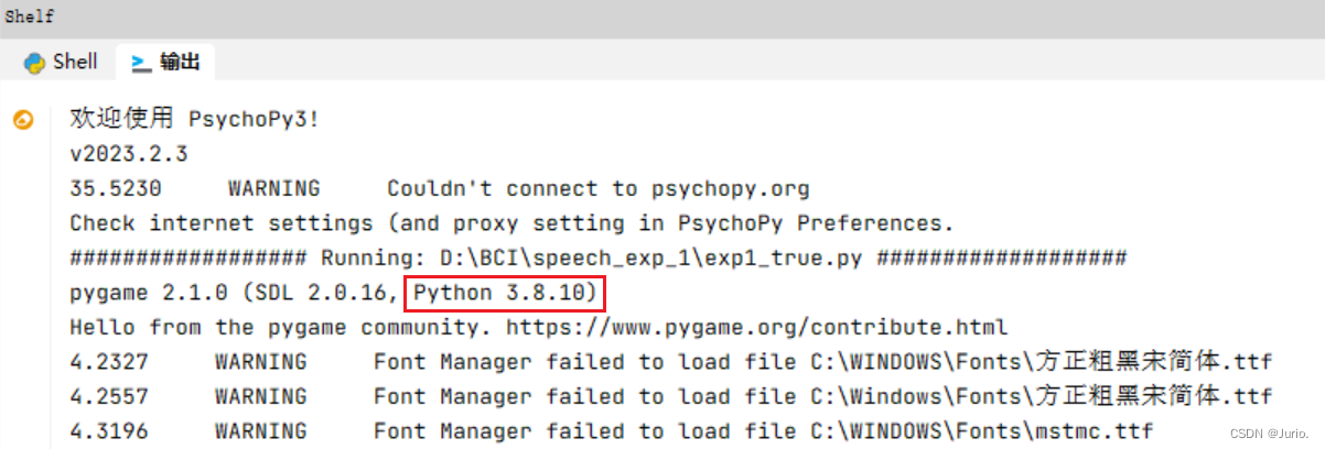 用已安装好的系统级别PsychoPy软件配置Python虚拟环境_psychopy需要python版本-CSDN博客