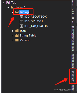 【MFC】使用TabControl创建Tab分页_mfc tabcontrol多个页面-CSDN博客