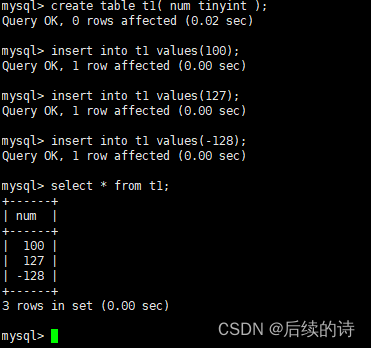 MySQL数据类型_mysql decimal-CSDN博客