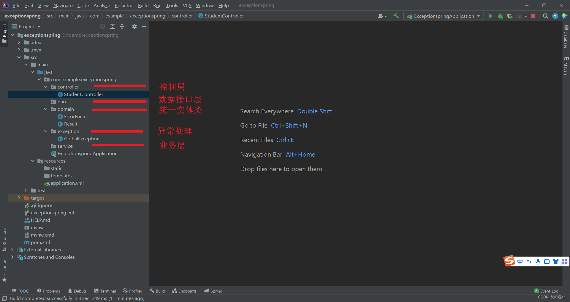Springboot统一返回处理和全局异常处理后端返回前端之前统一处理数据 Csdn博客