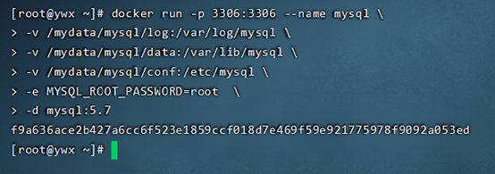 mall在linux环境下的部署（基于docker容器）_mall项目部署liunx-CSDN博客