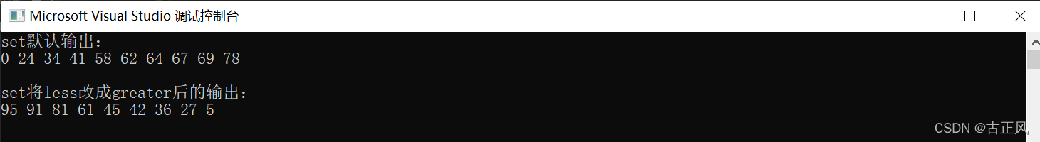 【C++】一文搞懂STL_vector push front-CSDN博客