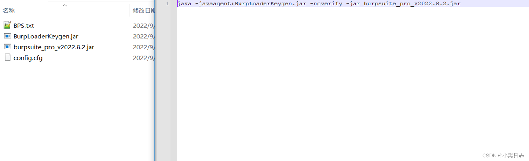 windows快捷键（java篇） -- 炫酷小技能_java windows 添加全局快捷键-CSDN博客