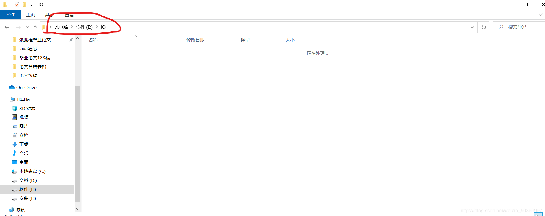 java.io.file常用方法详解_import java.io.file-CSDN博客