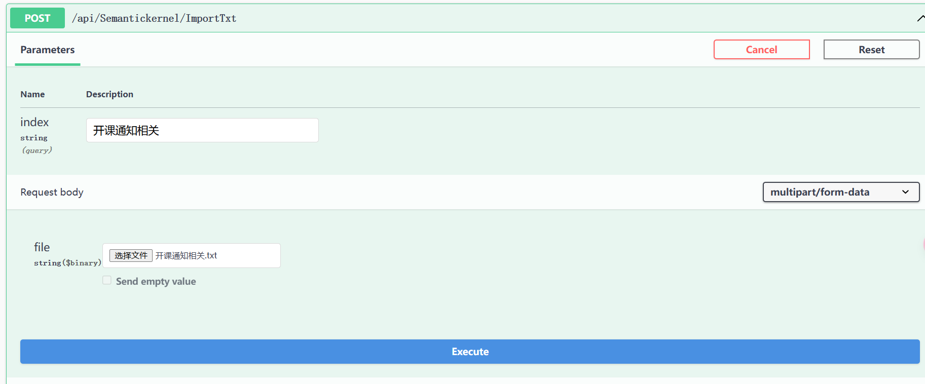 SemanticKernel/C#：使用Ollama中的对话模型与嵌入模型用于本地离线场景_semantickernel ollama-CSDN博客