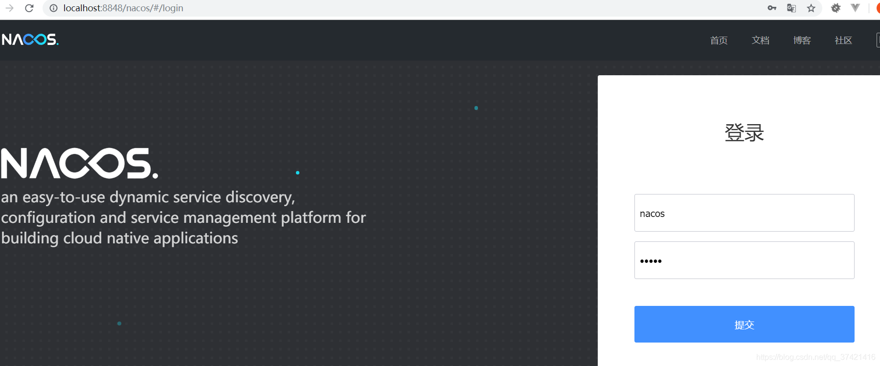 spring cloud 整合nacos zuul（最简单的功能实现）_springboot2.7.0 整合 nacos zuul 案例-CSDN博客