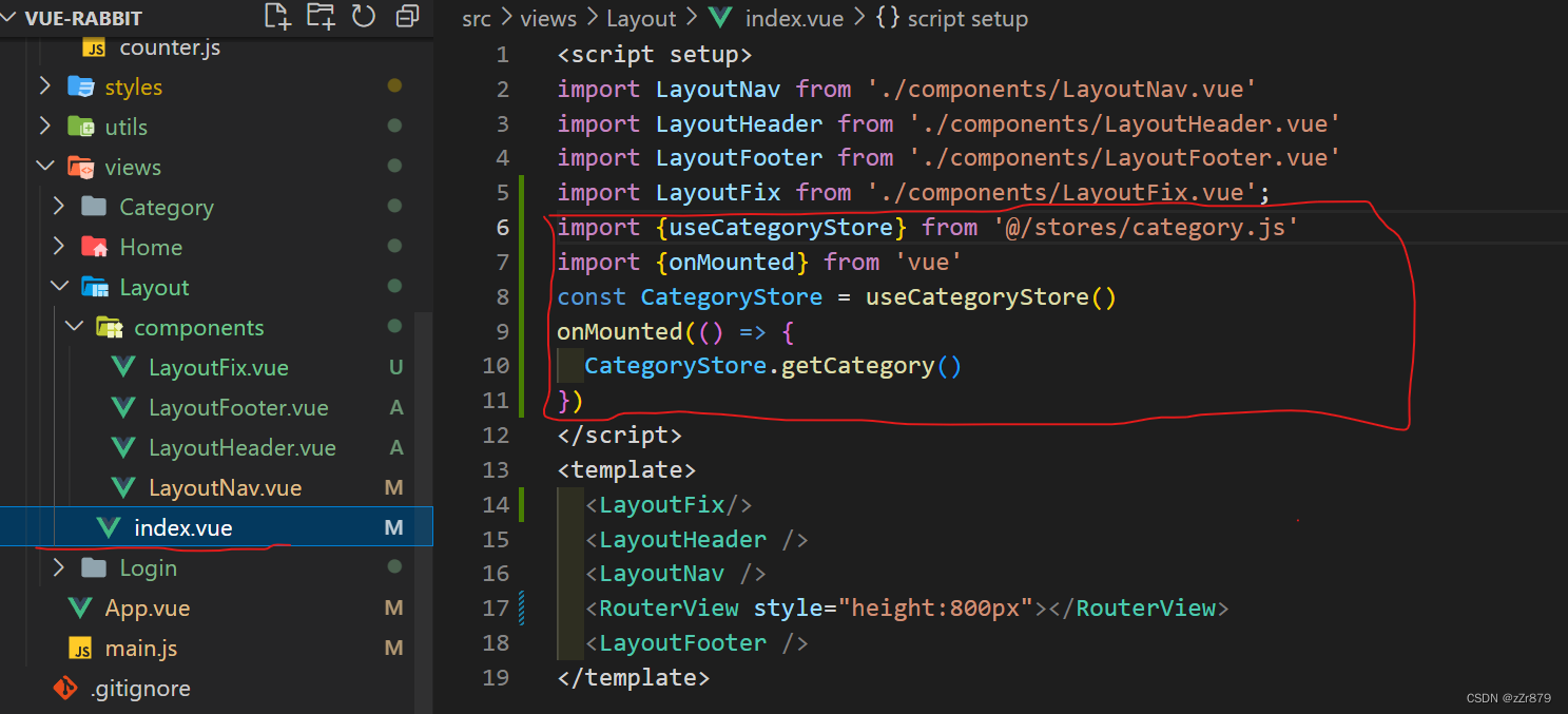# 黑马vue3小兔鲜儿项目 day2_小兔鲜儿后端-CSDN博客