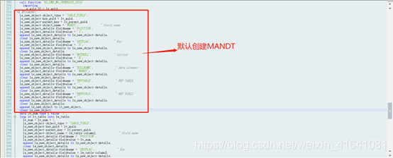 透明表——ABAP程序创建透明表_abap透明表 字段-CSDN博客