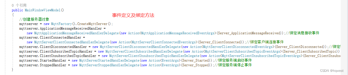 C#MQTT编程07--MQTT服务器和客户端(wpf版)_c# mqtt协议客户端-CSDN博客
