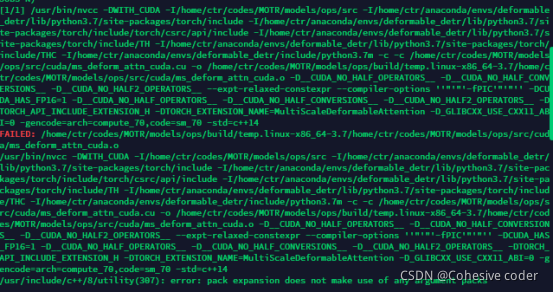 git开源项目：trackformer——目标跟踪轨迹识别项目复现_trackformer复现-CSDN博客