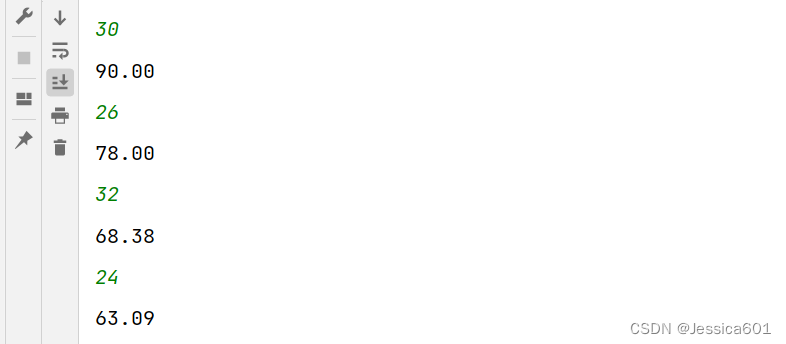 OJ-Problem H: 超时计时器设置_ojprh-CSDN博客