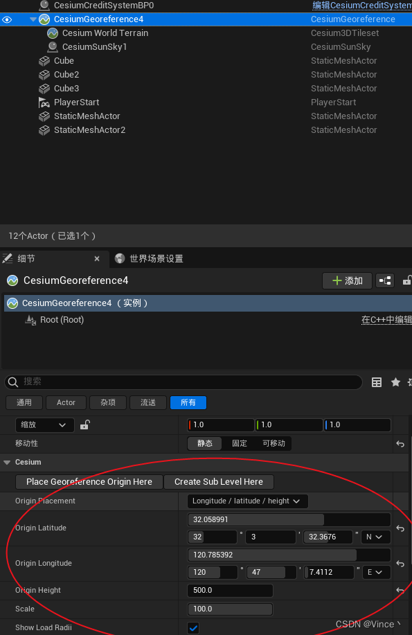 UE CesiumForUnreal 笔记_cesium for unreal-CSDN博客