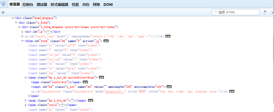 selenium+python自动化测试之页面元素定位_chromiumpage xpath-CSDN博客