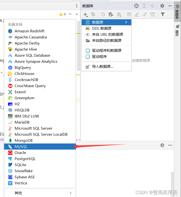 精简JDBC_jdbc executequery 获取结果后比较优雅的释放资源-CSDN博客