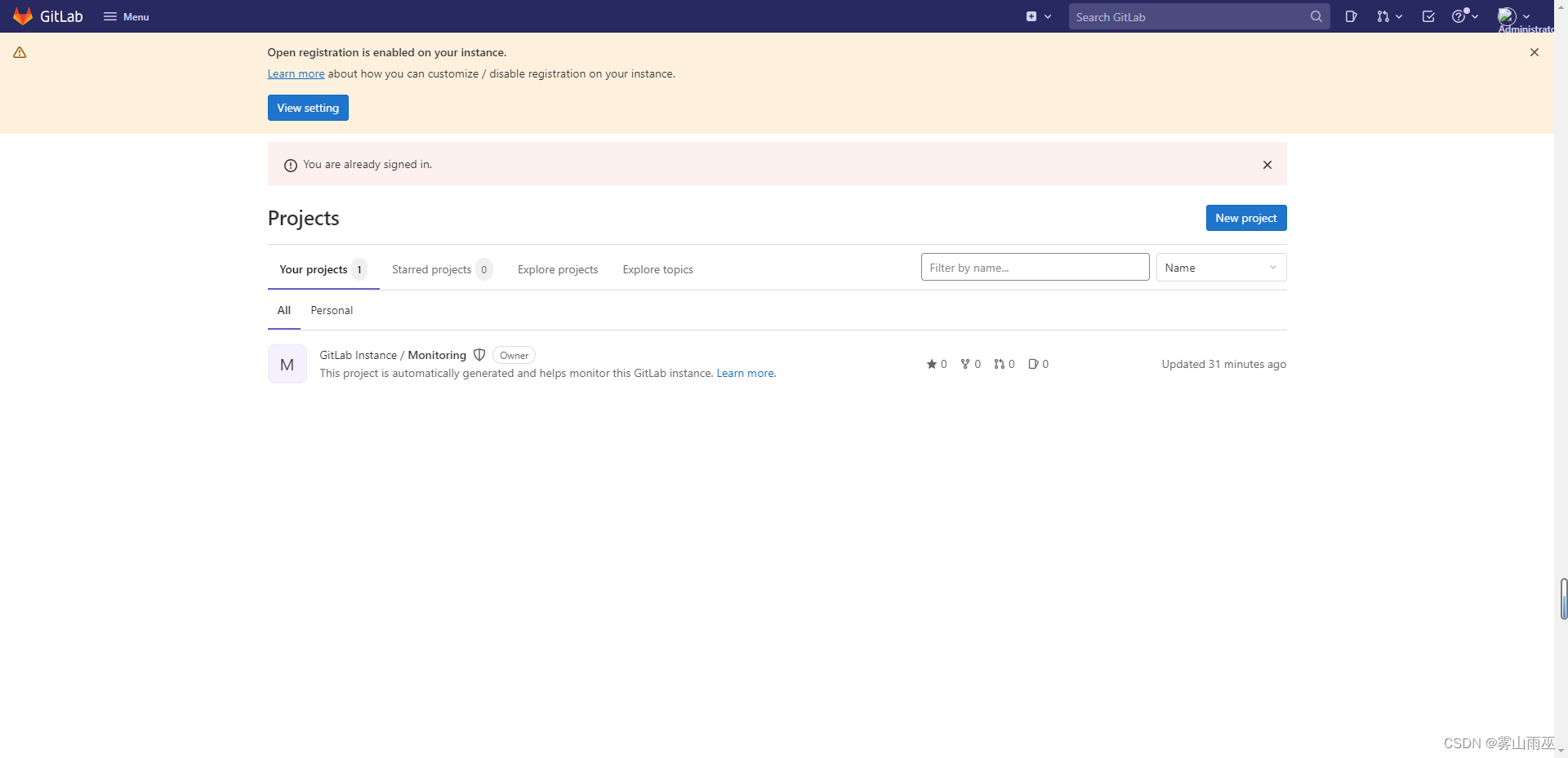 部署gitlab，模拟开发流程。_gitlab-kas-CSDN博客