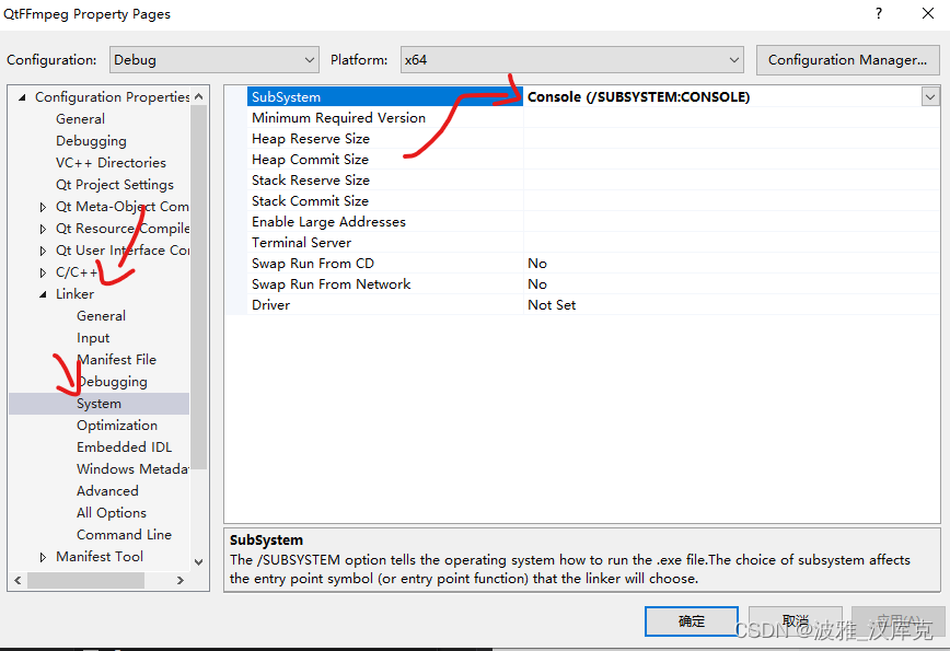 VS2015下写Qt代码qDebug()函数不能看到调试信息_viusal studio qt不显示debug-CSDN博客