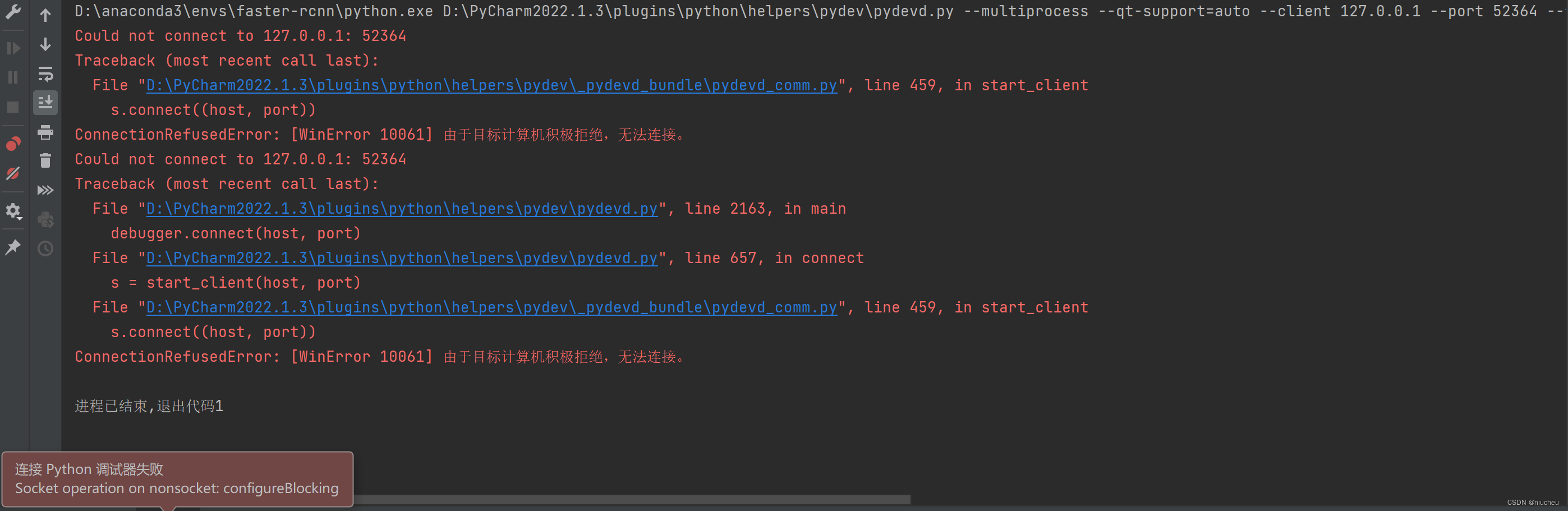 (Pycharm)Python Errno 10061 ：无法建立连接，因为目标计算机积极拒绝了连接_pycharm连接sql由于目标计算积极拒绝-CSDN博客