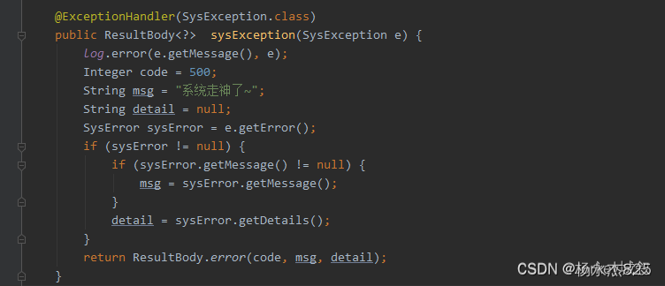 Spring-@RestControllerAdvice注解-CSDN博客