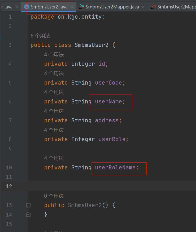day40-Mybatis（resultMap拓展）_mybatis resultmap 扩展-CSDN博客