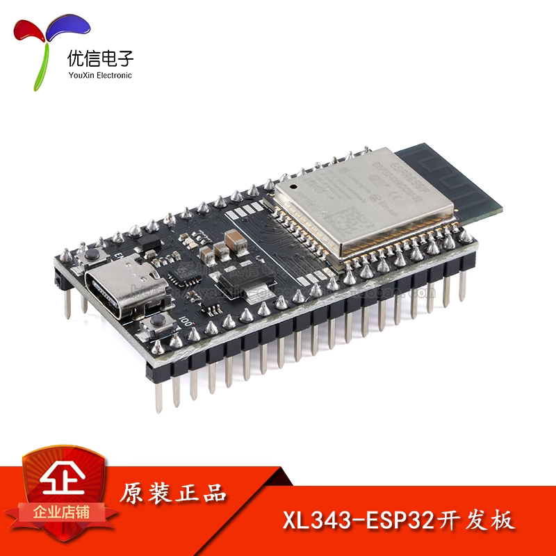 ESP32-DHT11温湿度数据上传MQTT服务器_esp32 dht11-CSDN博客