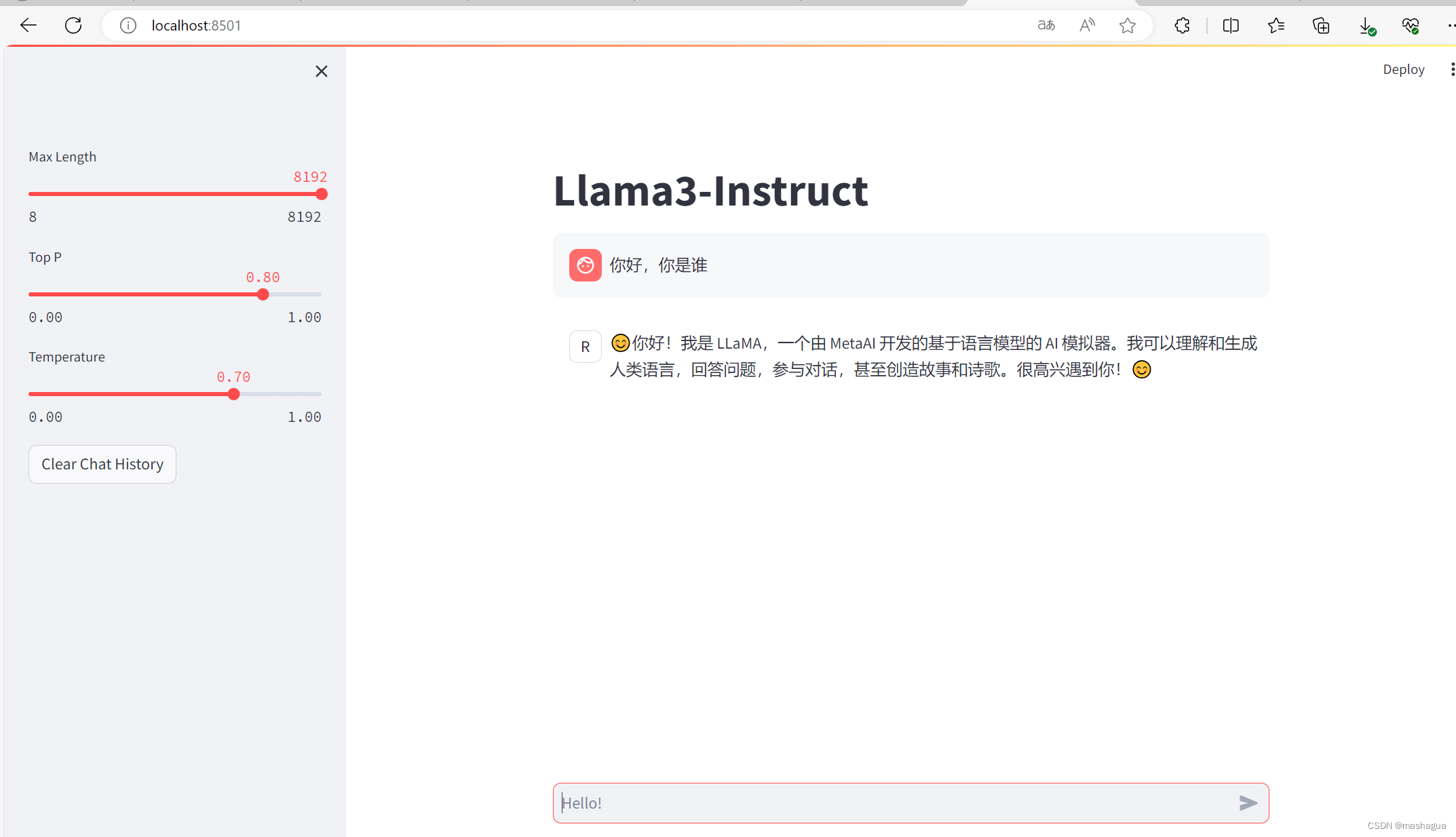 llama3实践记录-InternLM（基础作业）_如何使用llama3进行代码片段扫描-CSDN博客
