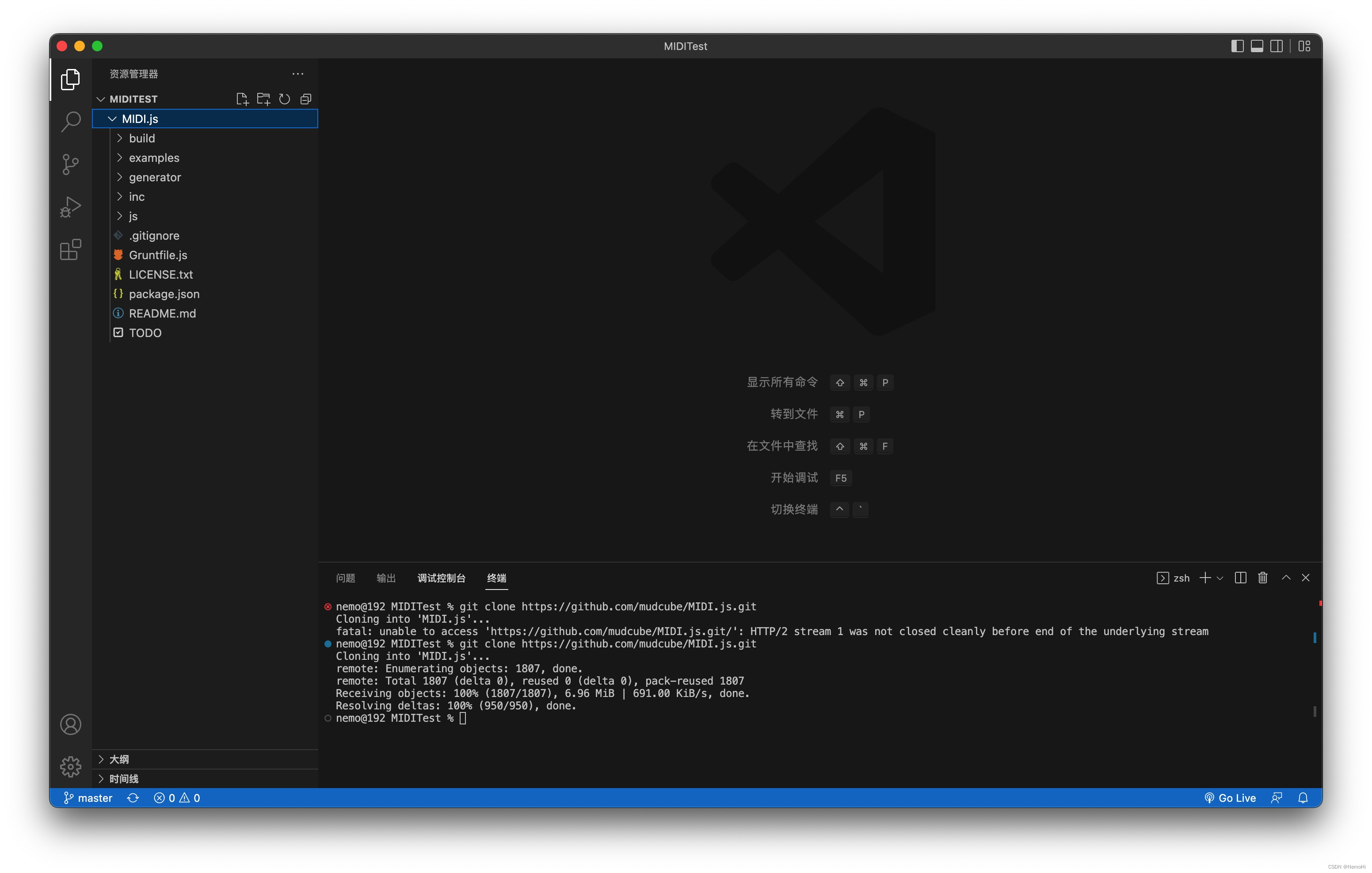 JavaScript 实现页面播放特定音符(如：C4)_midi.js-CSDN博客