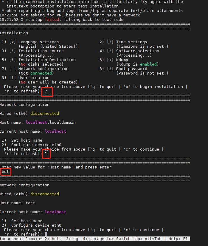 基于x86架构的CentOS7虚拟机通过qemu安装ARM架构CentOS7虚拟机-CSDN博客