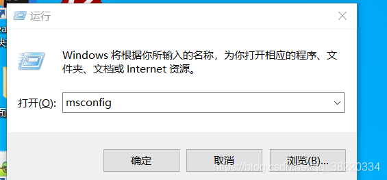 Windows上的问题汇总_microsoft windows search protocol-CSDN博客