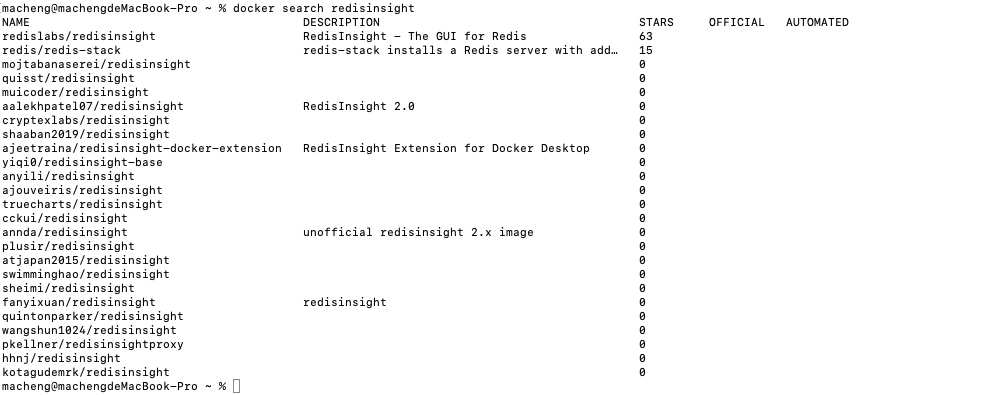 官方Redis视图化工具Redisinsight_redis insight-CSDN博客