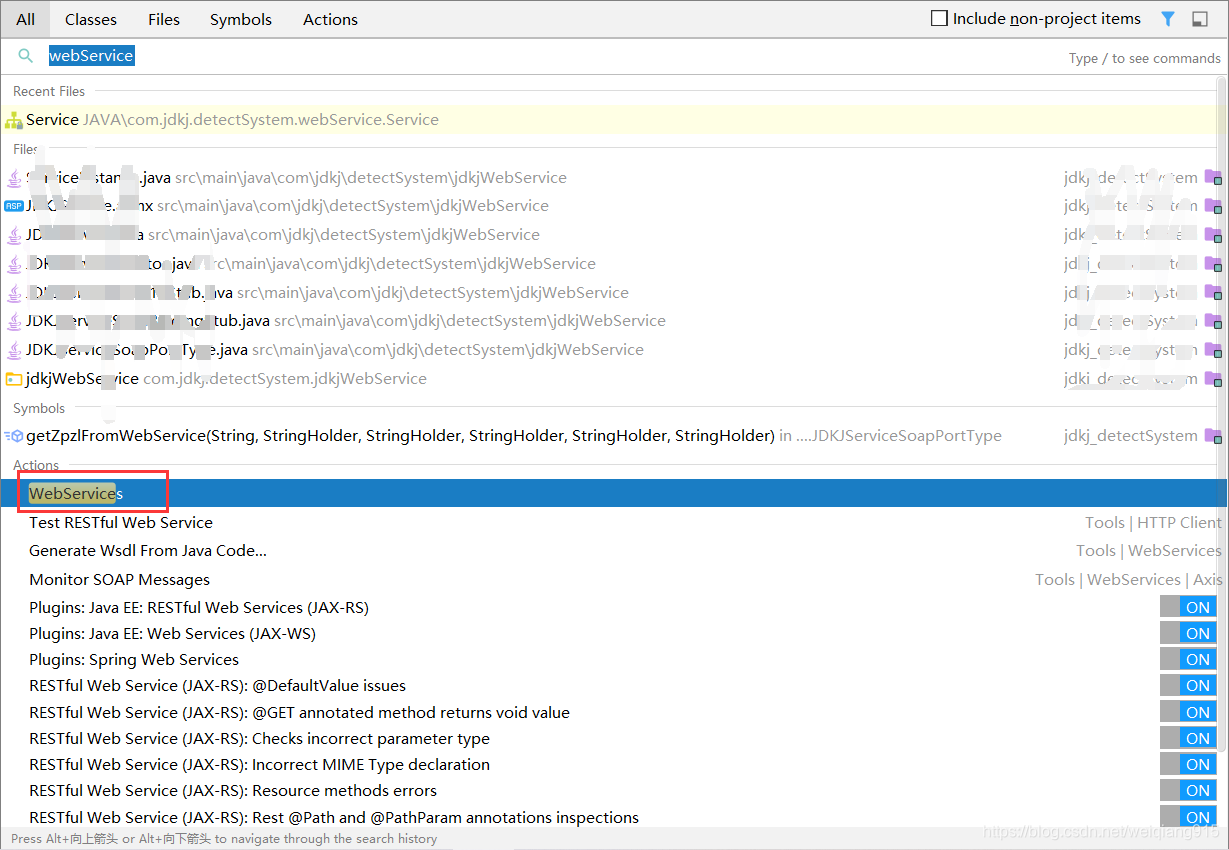 使用idea通过wsdl完成访问WebService接口客户端代码_idea 解析 webservice-CSDN博客