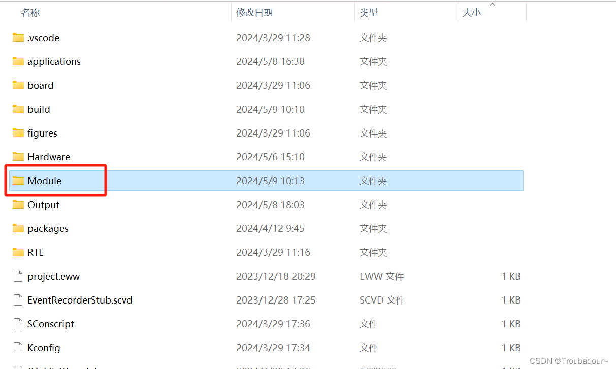RT-Thread 使用Env工具配置Keil工程文件之——添加组件或者模块_rtthread env工具-CSDN博客