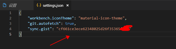 Vscode使用settings Sync同步本地设置和插件到github，实现不同设备的设置统一github 插件 Sync 同步 Csdn博客 6084