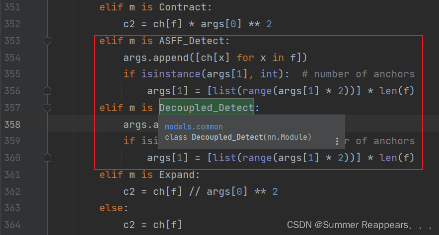 YOLOv5改进添加解耦头、ASFF_yolo更换轻型解耦头-CSDN博客