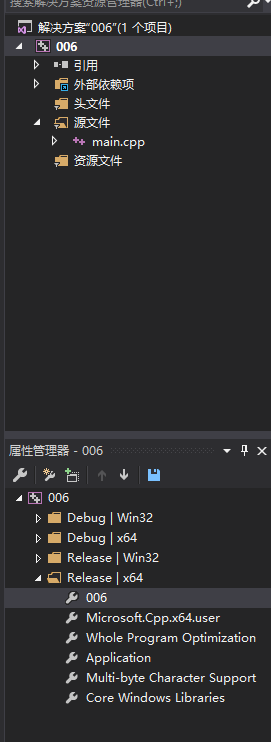 vtkMapper::ImmediateModeRenderingOff解决办法_vtkmapper::immediatemoderenderingoff': 被声明为已否决-CSDN博客