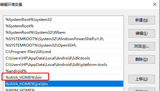 Flutter 版本与jdk Gradle的依赖问题flutter Gradle版本 Csdn博客