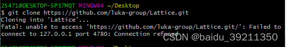 解决git clone时出现 Failed to connect to github.com port 443: Timed out_git clone failed to connect ...