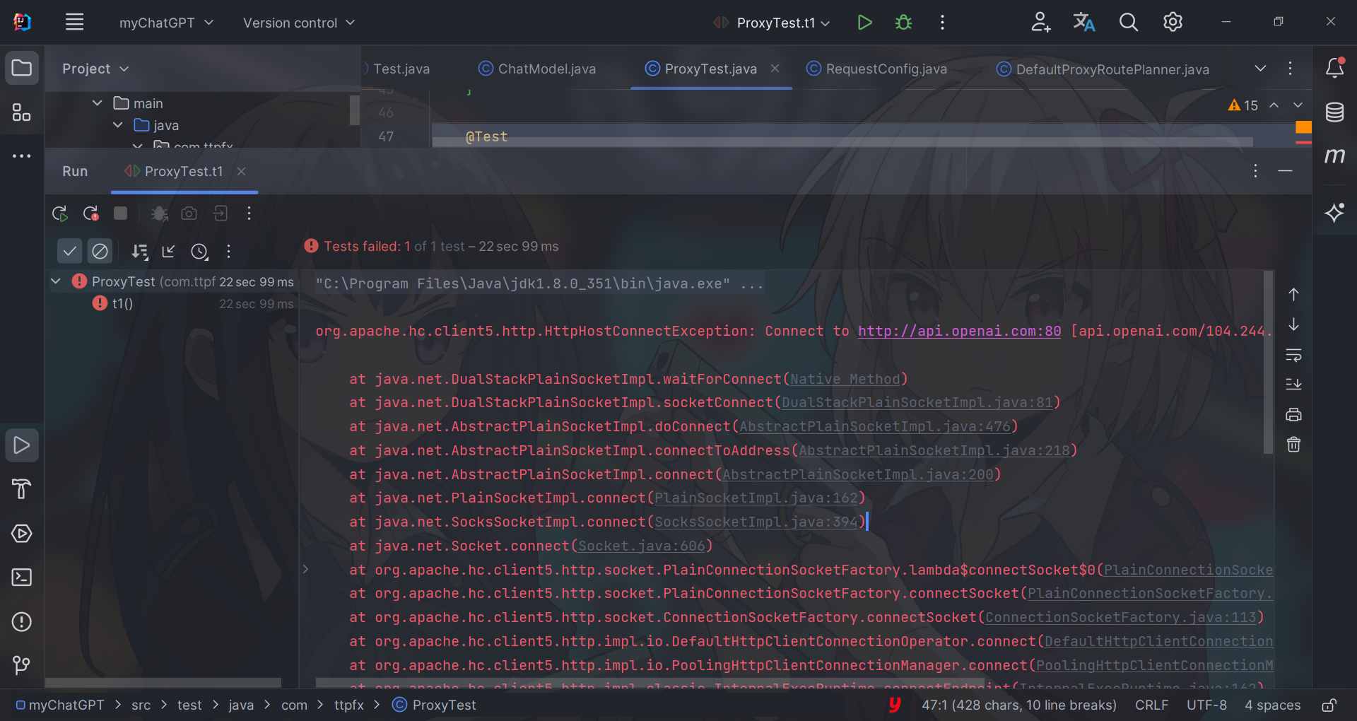 HttpClient5如何设置代理_代理 client-CSDN博客