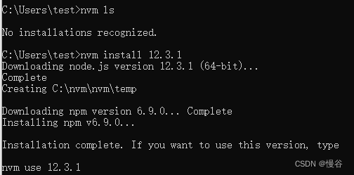 npm安装指定版本的npm、typescript、yarn、lerna并查看版本号+nvm安装切换不同版本node_node怎么下载对应版本的npm-CSDN博客