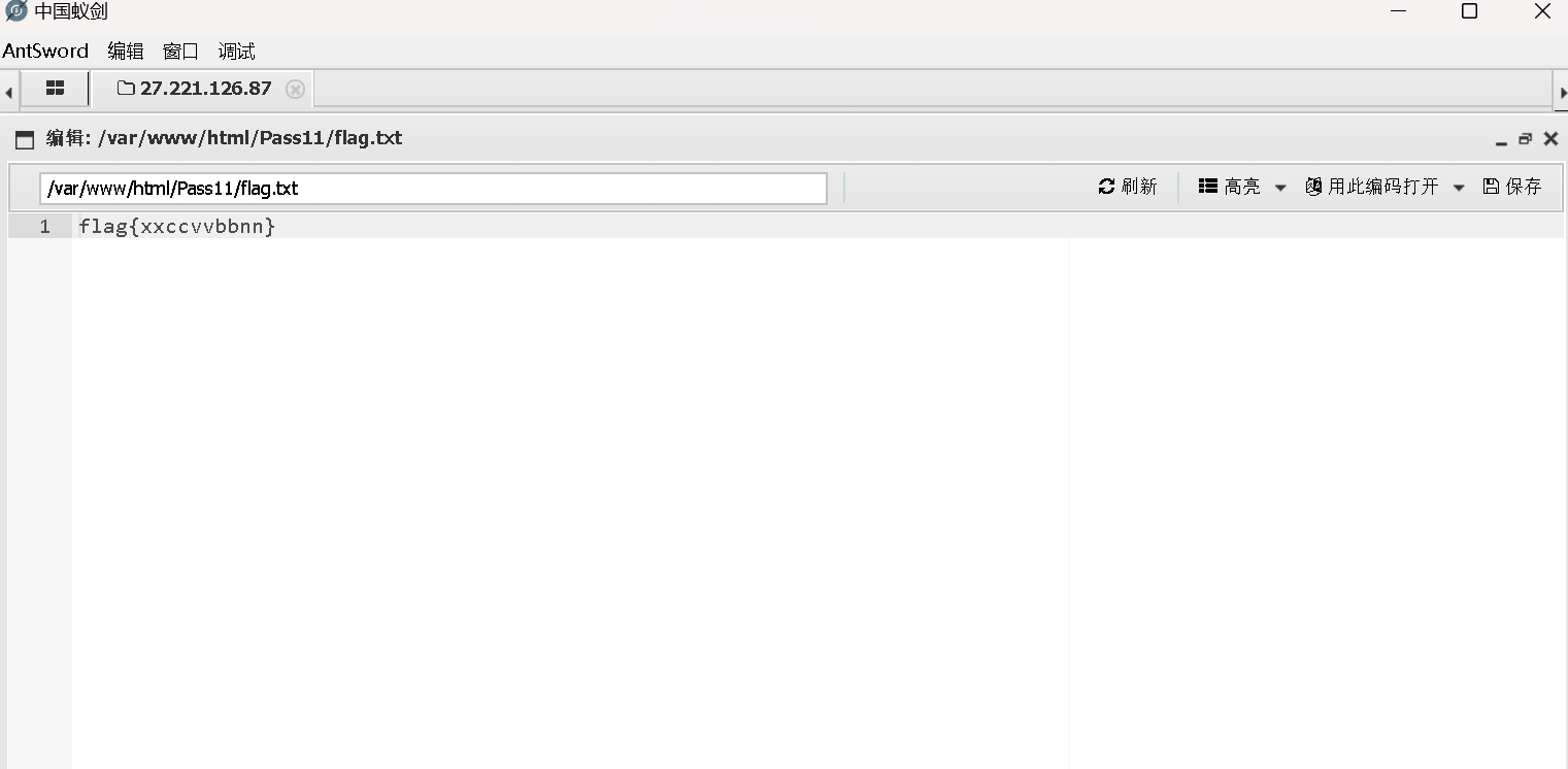 CTF-Web Mimikyu靶场-CSDN博客