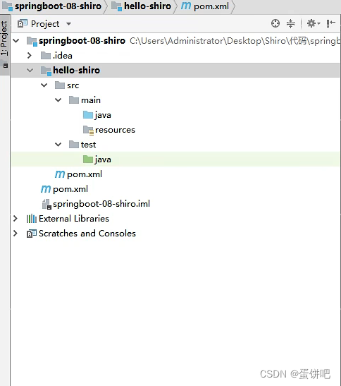 【SpringBoot整合Shiro】_shiro 1.12 springboot配置文件-CSDN博客