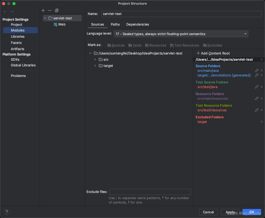 IDEA2023创建MavenWeb项目，并搭建Servlet工程_idea2023创建maven项目-CSDN博客