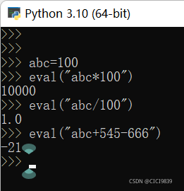 input() print() eval() 用法及功能_imput print eval set len什么意思-CSDN博客