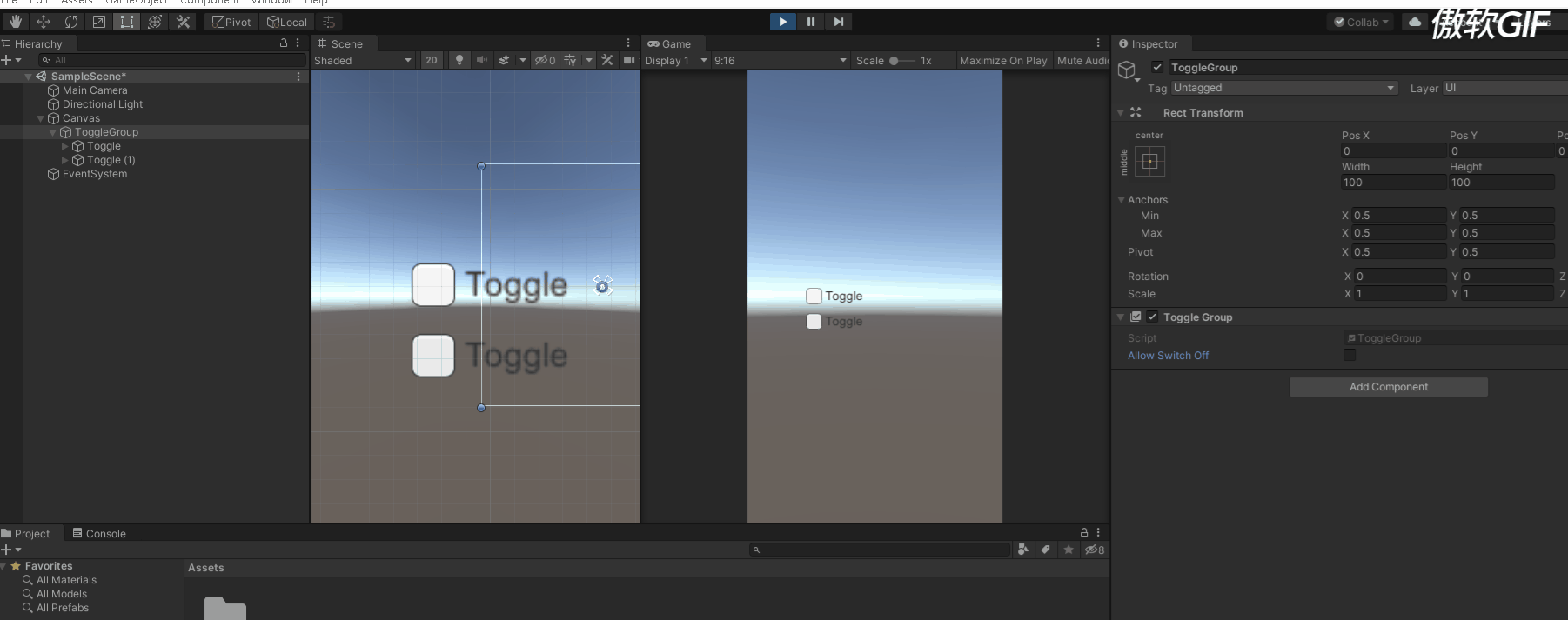 Unity Toggle组件踩坑使用笔记unity Toggle Gra Csdn博客