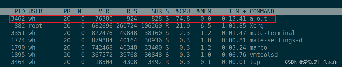 Linux定时函数timerfd的使用问题以及解决办法-CSDN博客