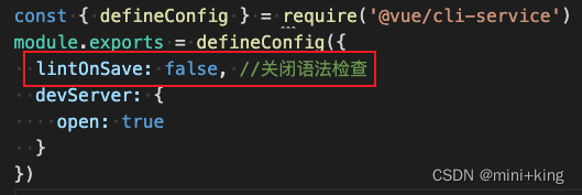 Eslint报错：You may use special comments to disable some warnings_eslint is not a constructor you ...