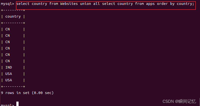 【ubuntu学习mysql——mysql基本操作命令】ubuntu Mysql 命令 Csdn博客 