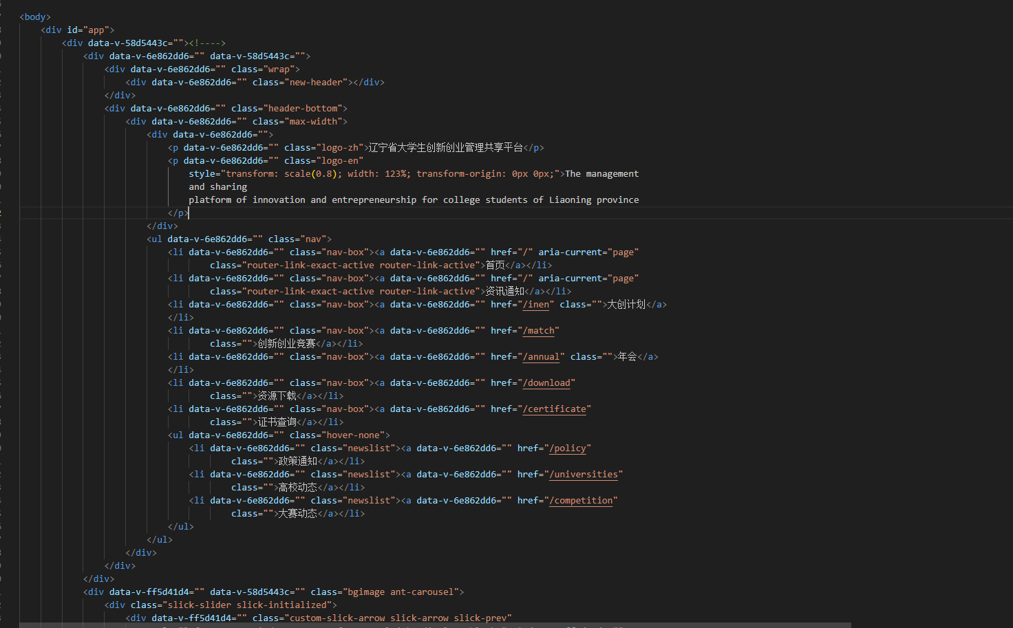 Python爬取网站数据,作为后端数据python爬虫可以爬取网页后端内容吗 Csdn博客