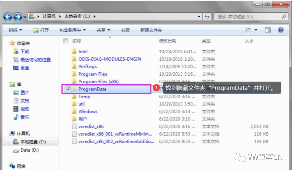 odis工程师使用方法_ODISS离线升级方法使用指导-CSDN博客